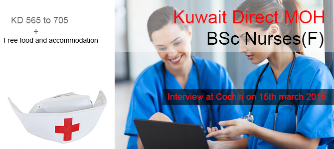 Nursing vacancy in Kuwait Archives - Nursing Jobs